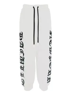HACULLA. Embroidered-leg Joggers - White