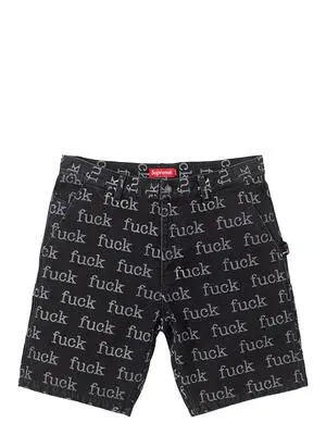 Supreme Painter Short - Black