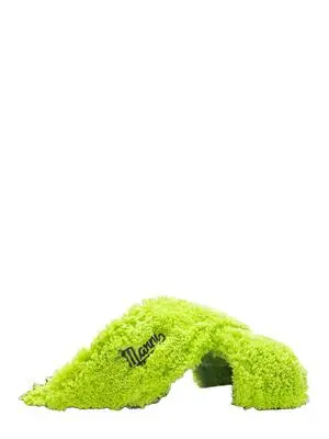 Marni Fussbett Sandals - Green