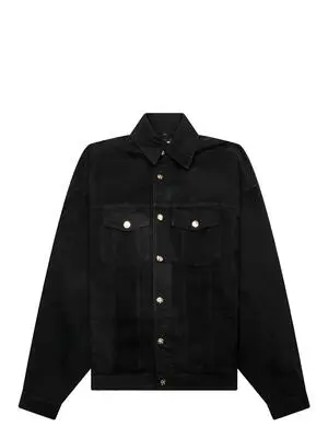 WILLY CHAVARRIA Buttoned Denim Jacket - Black