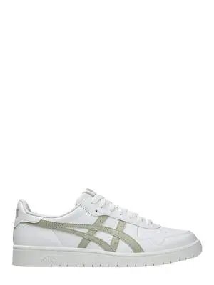 Asics Japan S Sneakers - White