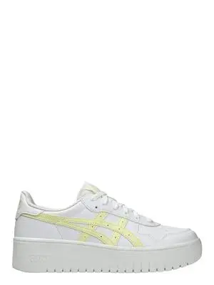 Asics Japan S Pf Sneakers - White
