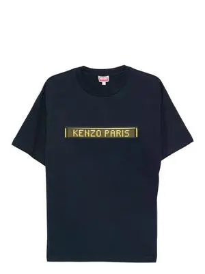 Kenzo Digital-print T-shirt - Blue
