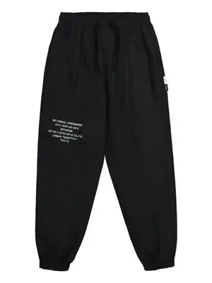 WTAPS Ripstop Cuffed Trousers - Black