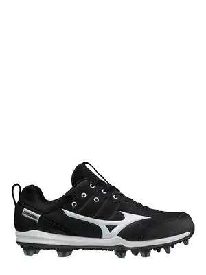 Mizuno Ambition 2 Tpu Sneakers - Black