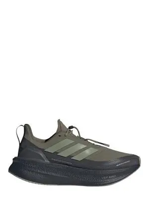 Adidas Ultraboost 5 H.koumori Sneakers - Carbon/tent Green/olive Strata
