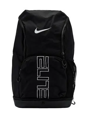 Nike Varsity Elite Backpack White/black/metallic Silver
