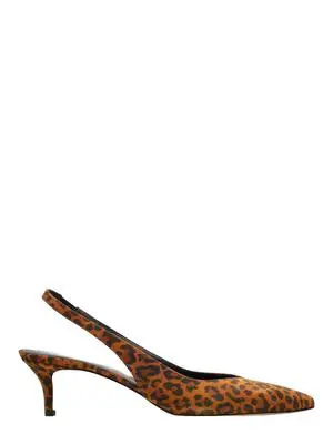 Isabel Marant 50mm Leopard-print Slingback Pumps - Brown