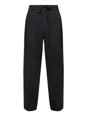 ICEBERG Elasticated-Waist Trousers