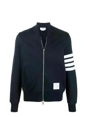 Thom Browne 4-bar Stripe Zip-up Sweatshirt - Blue