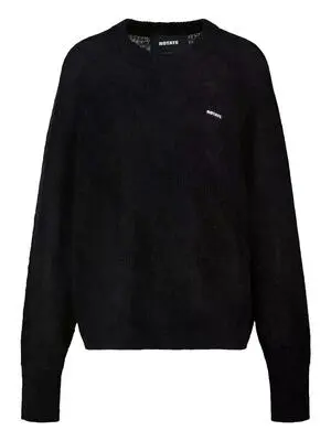 Remain Birger Christensen Logo-detail Crew-neck Sweater - Black