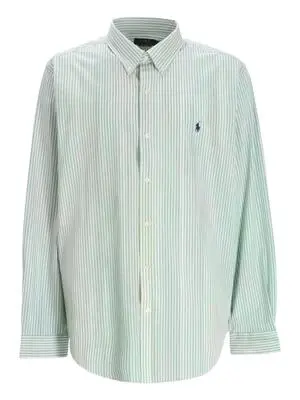 Polo Ralph Lauren Striped-pattern Cotton Shirt - Green