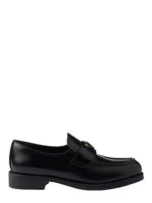 Prada Brushed Leather Loafers - Black