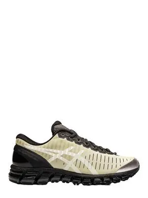 Asics Gel-quantum 360 I Above The Cloudsin Sneakers - Soft Yellow/black