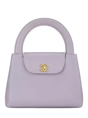 Chanel Mini Party Kelly - Purple