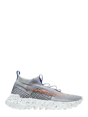 Nike Space Hippie 02 - Grey