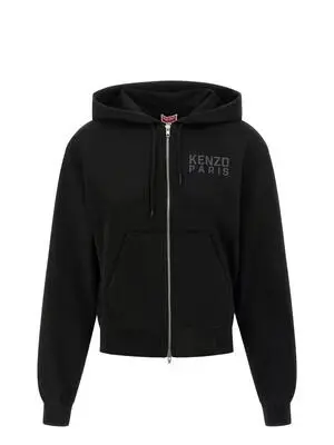 Kenzo Happy Tiger Zip-up Hoodie - Black