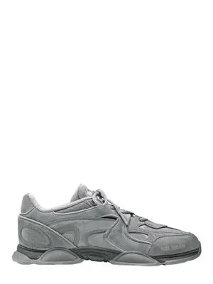 Axel Arigato Eris Panelled Sneakers - Grey