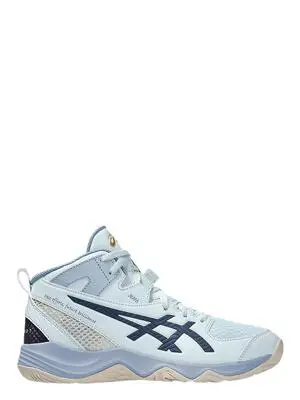 Asics Yuki Kawamura X Dunkshot Mb 10 Le Gs 'benikakesora - Blue