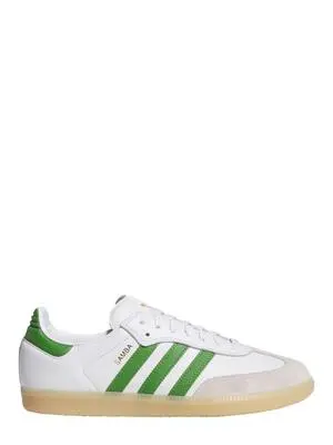 Adidas Samba Adv Sneakers - White