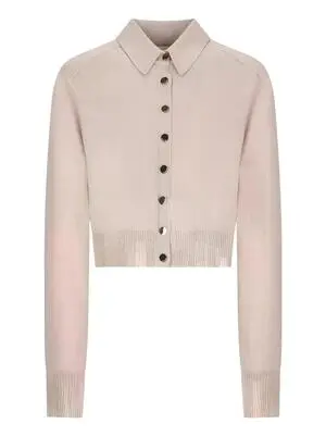 Sportmax Collared Button-front Cardigan - Pink