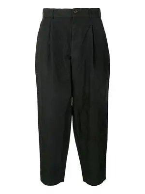 Comme Des Garçons Tapered Cropped Trousers - Black