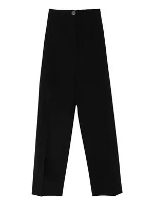 Sportmax Button-fastening Wool Trousers - Black