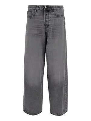 HAIKURE Wide Leg Jeans Grey 1