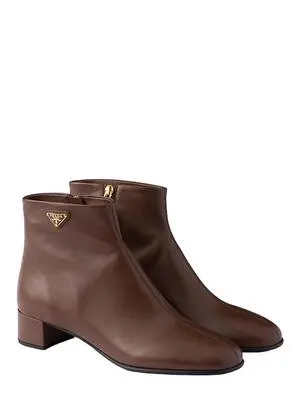 Prada Nappa Leather Booties - Brown