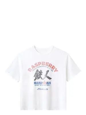 GV GALLERY Lake Biwa Tee - White