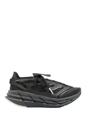 Adidas By Stella McCartney Adistar Lace-up Sneakers - Black