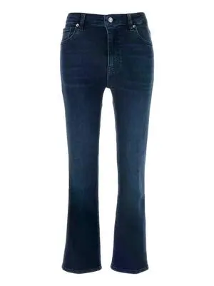 FRAME Whiskering-effect Jeans - Blue