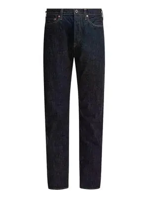 Kapital Contrast-stitch Cotton Jeans - Blue
