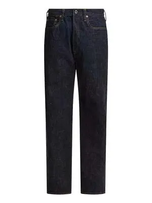 Kapital Contrast-stitch Cotton Jeans - Blue