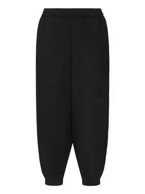 Pinko Elastic-waistband Track Pants - Black