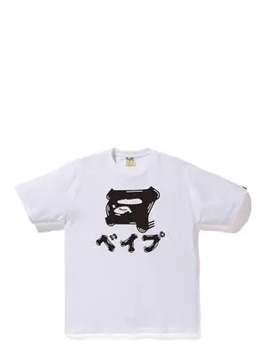 A BATHING APE Brush Katakana Tee Shirt - White