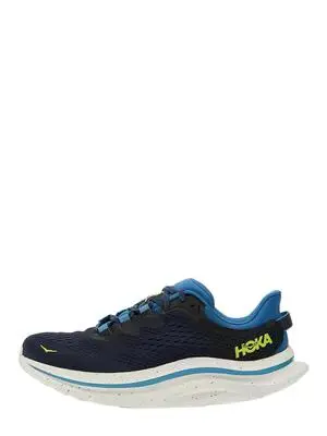 HOKA Kawana 2 Perforated-detail Sneakers - Black