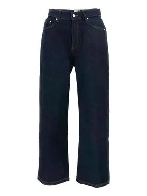 ARTE ANTWERP Five-pocket Denim Jeans - Blue