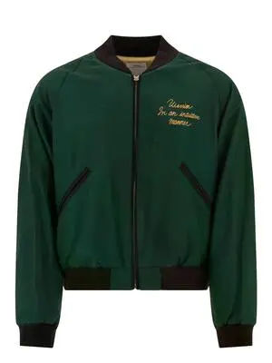 Visvim Embroidered Ribbed Bomber Jacket - Green