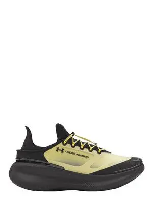Under Armour Nova Sneakers - Yellow