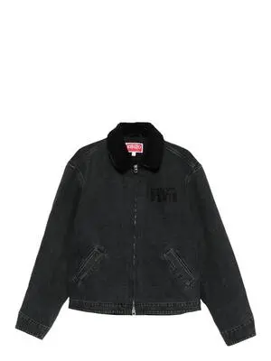 Kenzo Sherpa-collar Denim Jacket - Grey