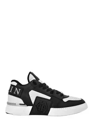 Philipp Plein Skull-plaque Leather Sneakers - White