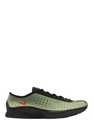 Nike Superfly Sneakers - Green
