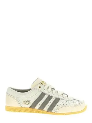 Adidas Originals By Alexander Wang Japan Decon Sneakers - White