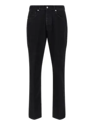 Givenchy Straight Leg Cotton Denim Jeans - Black