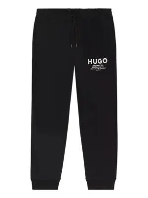 Hugo Logo-print Track Pants - Black