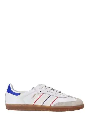 Adidas Samba Leather Sneakers - White