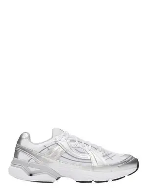 Under Armour Sola Metallic Sneakers - White