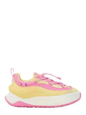 Moon Boot Lace-up Chunky Sneakers - Yellow