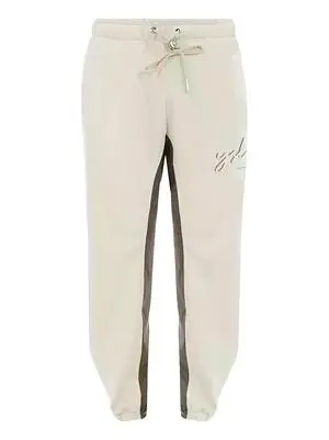 YES LONDON Drawstring-waist Track Pants - Neutrals
